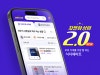 스마트푸드네트웍스 사업자 전용 온라인 식자재마트 ‘차별화상회 20버전 리뉴얼 론칭 네이버 블로그